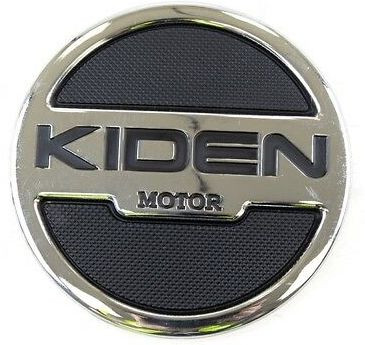 Kiden - Moto 125cc homologuée 2 personnes Kiden KD125-G blanc ...