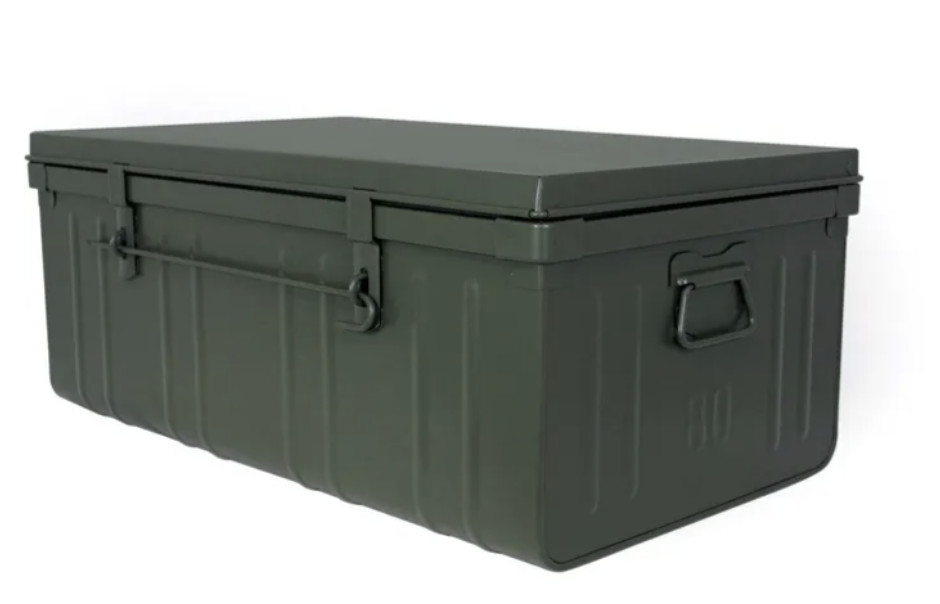 Malle de rangement en métal Habitat L 80 x H 34 x P 47 cm - Capacité 95 ...