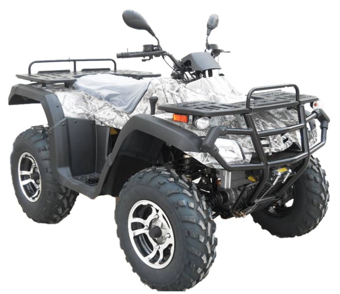 Quad Homologué Buyang utilitaire 300cc 4x4 Blanc | LesTendances.fr